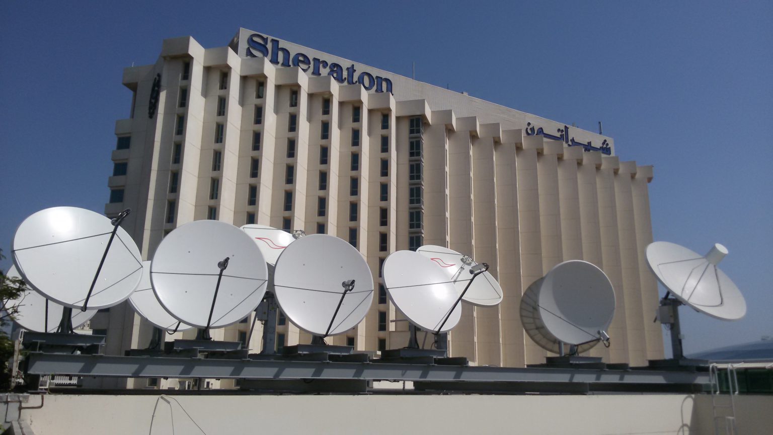 ASC Signal 3.7m Satellite Antenna